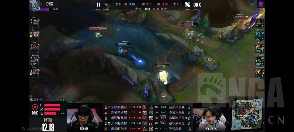 [国际赛事] 回顾了drx打t1，一直打到40分钟，t1经济还领先 NGA玩家社区