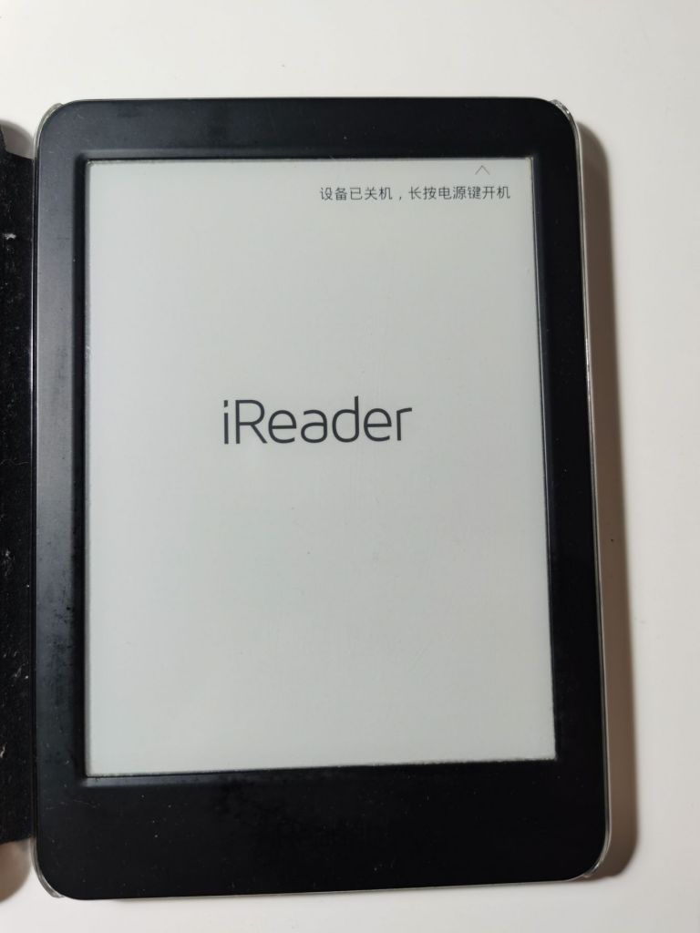 出iReader plus 8g电子书 NGA玩家社区