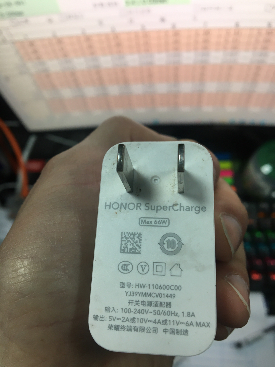 收个华为充电器66W NGA玩家社区