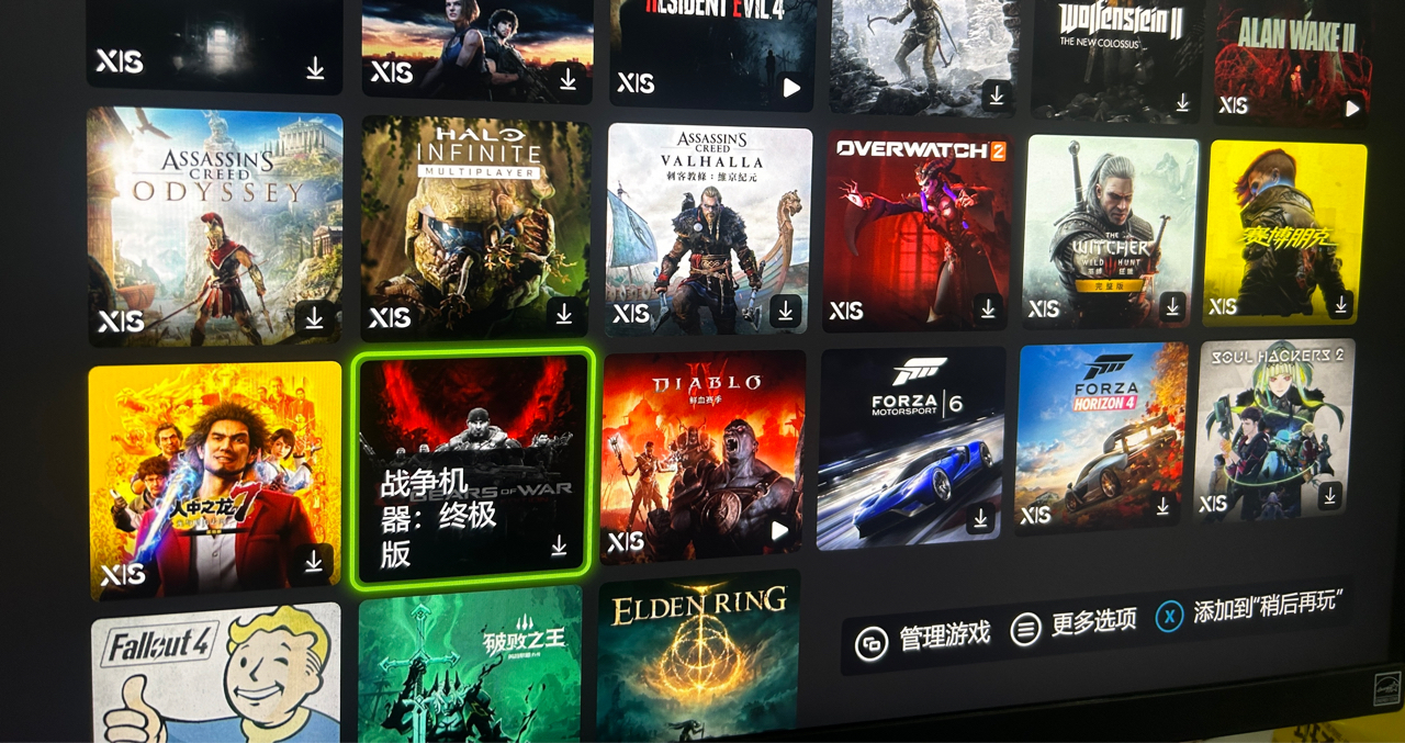 出xgpu主机home位1年 生化4 暗黑4 心灵杀手2等 已出 感谢 NGA玩家社区