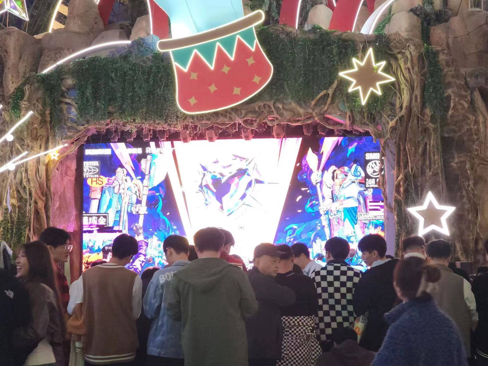 bin毁了中国电竞 178