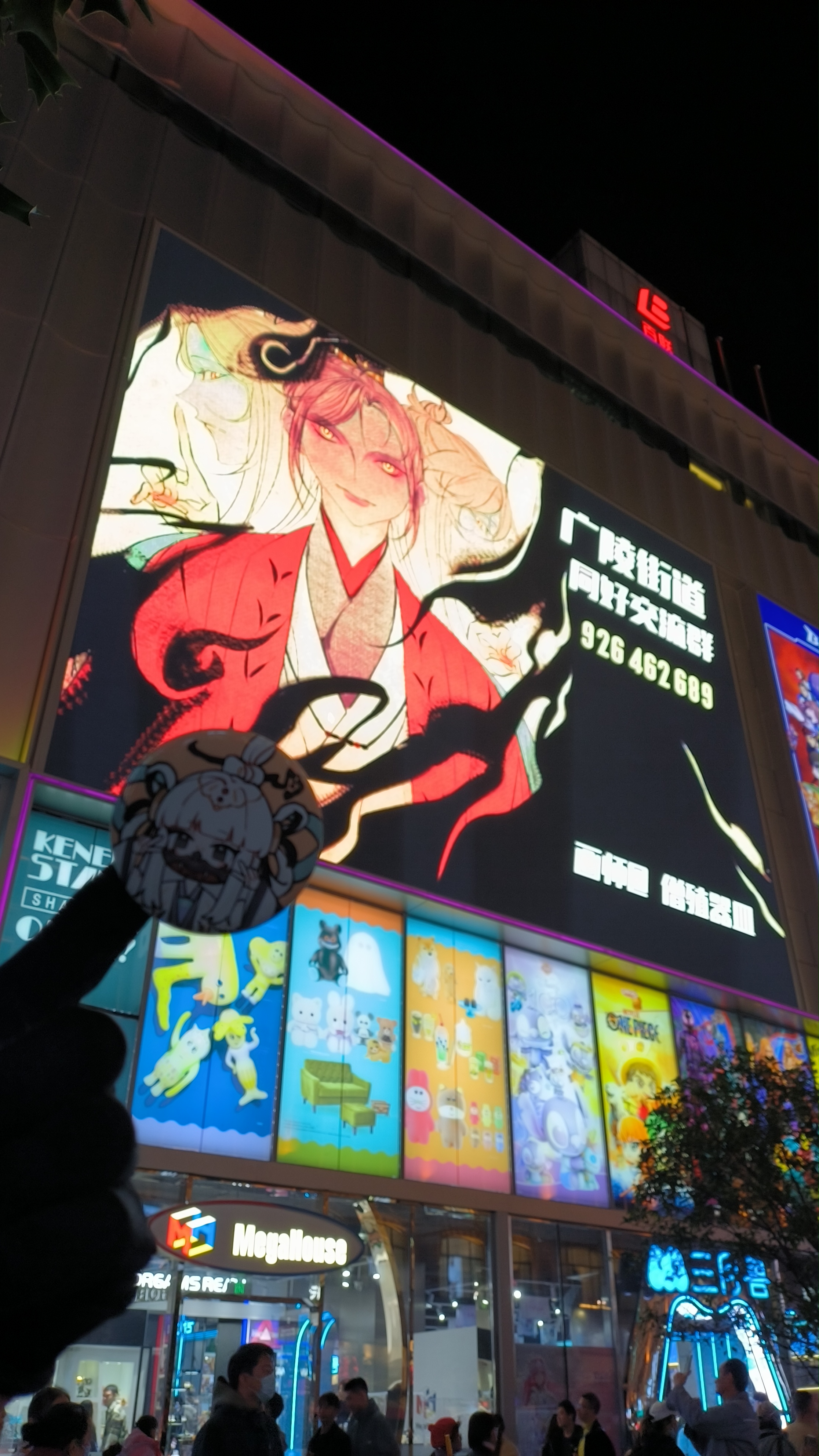 没人疼就去当二次元，一天下来全身疼 NGA玩家社区