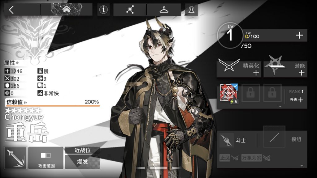 [闲谈交流]70w玉小目标达成+2023年抽卡总结 NGA玩家社区