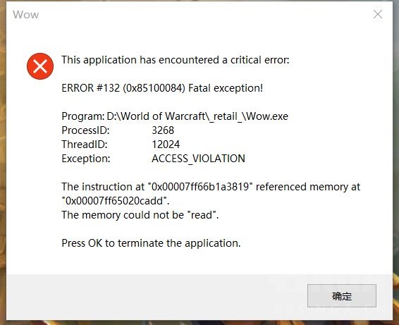 大家帮我看看每次开boss都掉线是为什么啊 NGA玩家社区