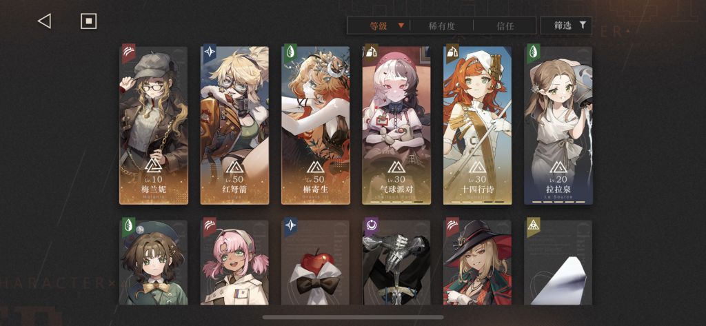 [提问求教]美服玩家攒到210碎片了，心相换什么比较好 NGA玩家社区