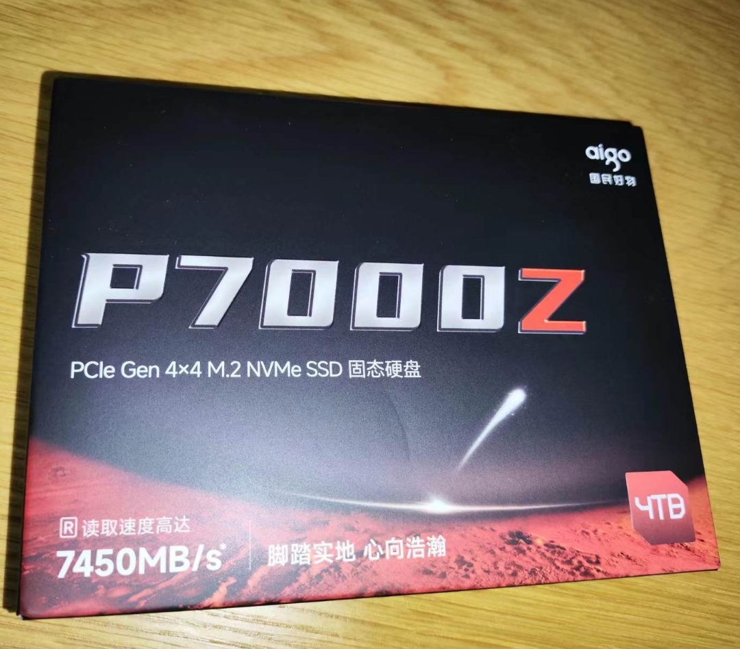 为什么最近固态硬盘SSD又涨价了？我原来还想着今年能买到几百元的4T SSD呢…… NGA玩家社区