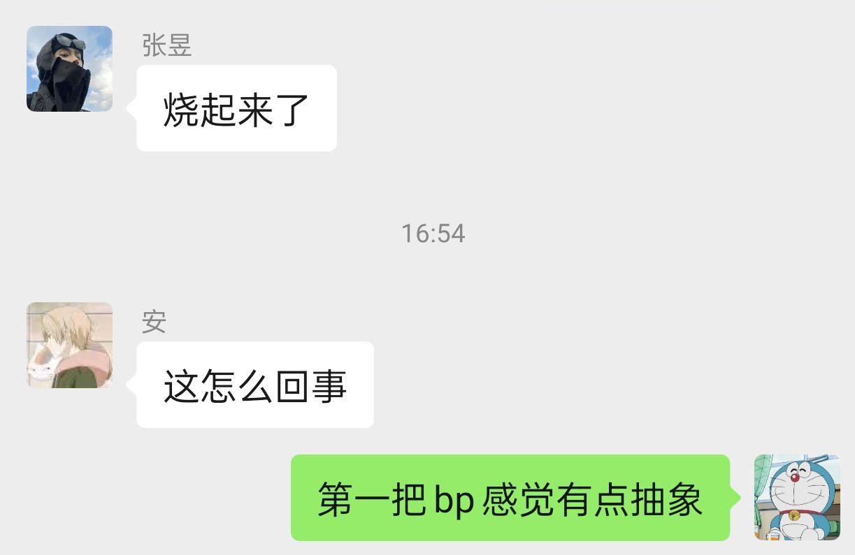 [联盟赛事]开打前NGA懂哥:bp针对faker，第一局输了:丹处 NGA玩家社区