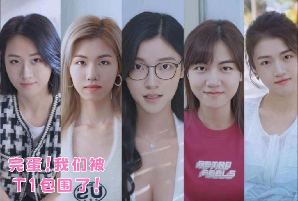 英雄联盟同人小说里面有没有娘化faker然后透了她的小说？ NGA玩家社区