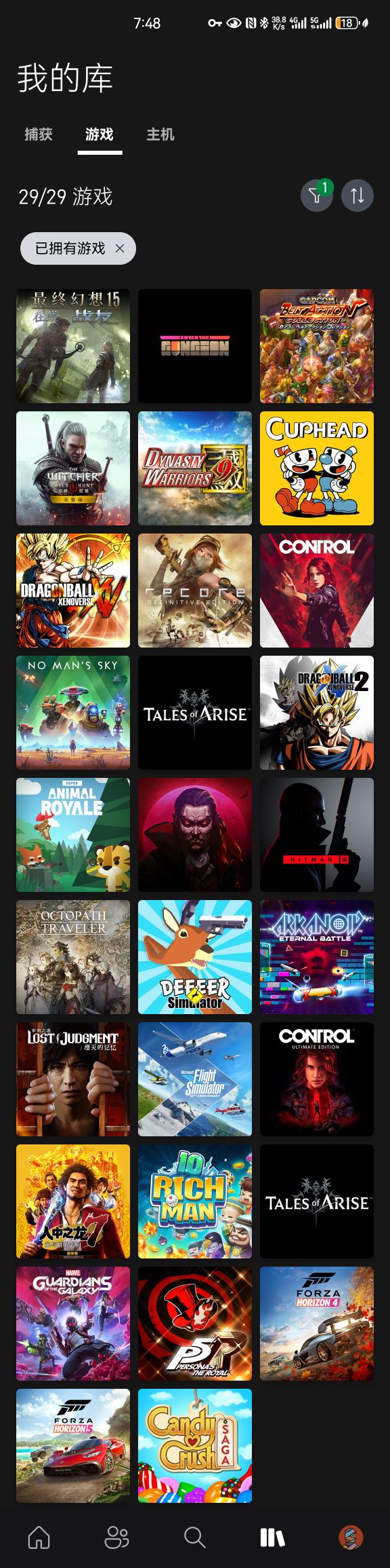 自购59个游戏 外加2年XGP 找个库不太一样的互相home NGA玩家社区