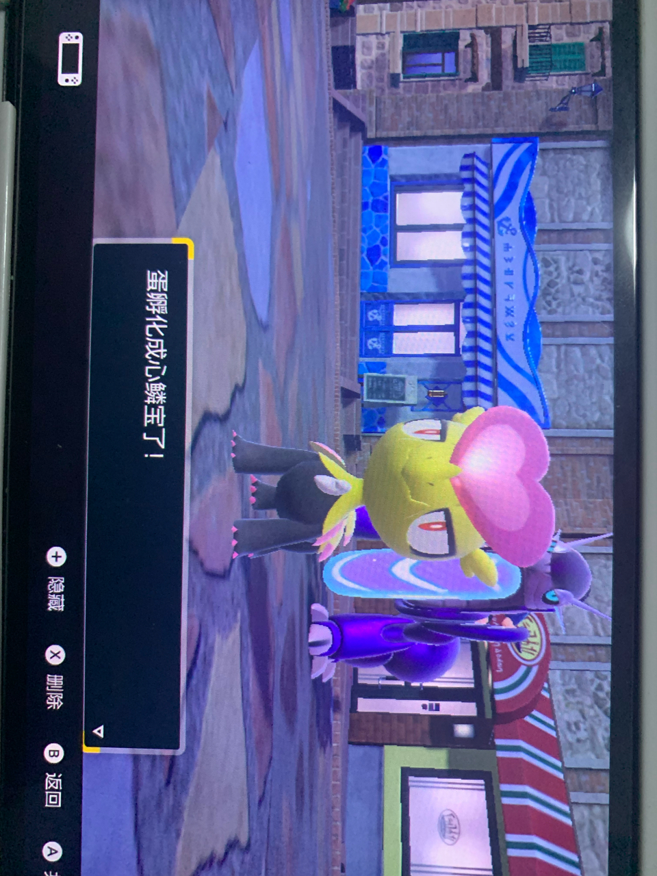 派送究极球5v固执心麟宝 NGA玩家社区