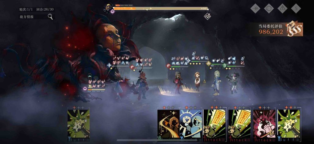 [提问求教]鬃毛邮报只能打5s是我的问题吗 NGA玩家社区