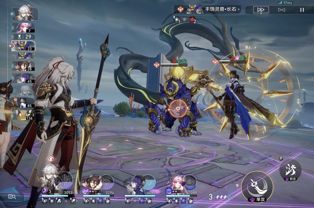 [闲谈杂聊]搬运 无鸭无艾丝妲 0+1刃单C 0T 10-1 NGA玩家社区