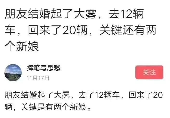 求套纯病dk NGA玩家社区