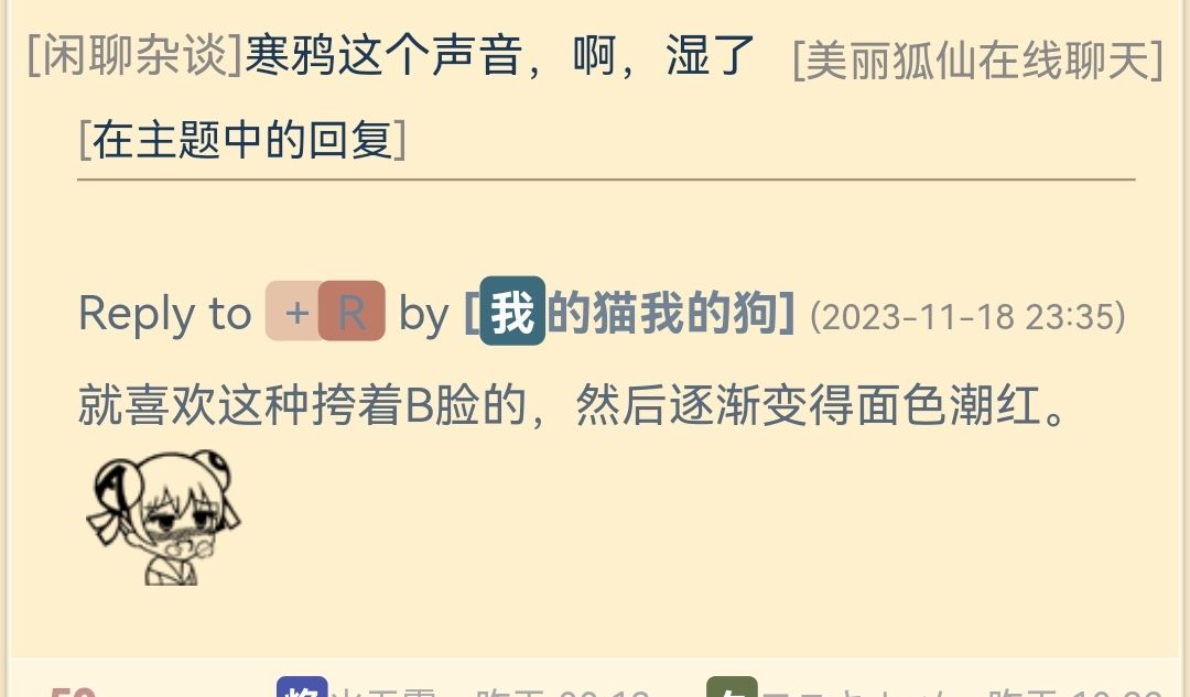 [讨论]你们觉得zzz会吸引多少其他主播转行？ NGA玩家社区