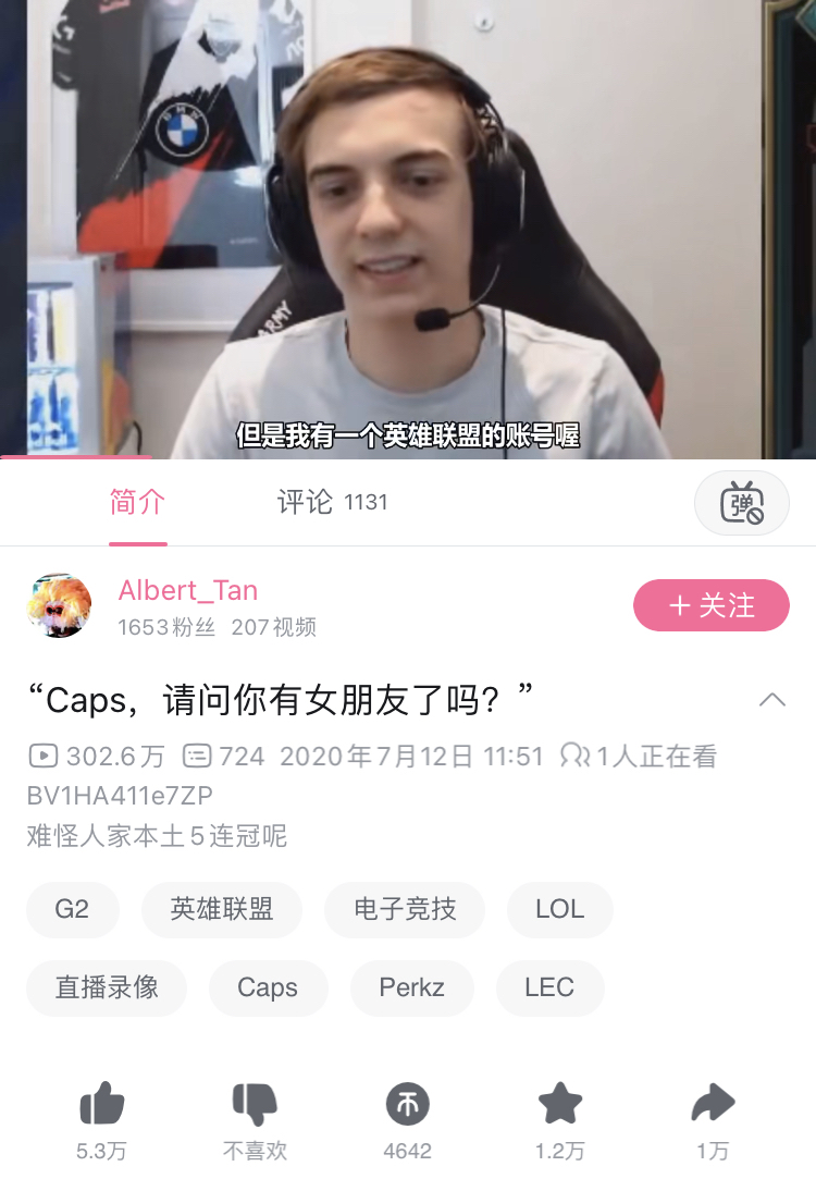 [国际赛事] s9看到caps把faker打到手抖以为faker生涯不会再有冠军了，而且很快就退役了。 NGA玩家社区