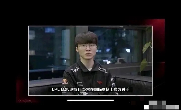[国际赛事]其实LCK和LPL半斤八两，大飞一枝独秀 NGA玩家社区