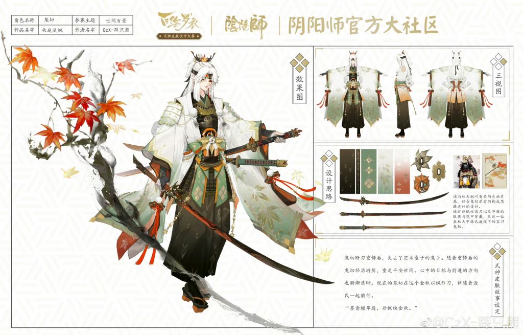 @zen 老登，俺喜欢这个，能不能出这个 NGA玩家社区