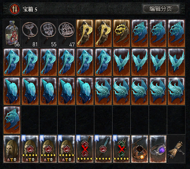 [破事水]刷了260把，督瑞尔毕业了 NGA玩家社区