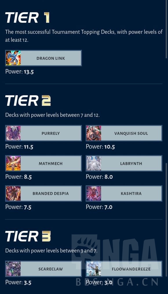 [月经] mdm表纯爱怎么成t2了啊？ 178