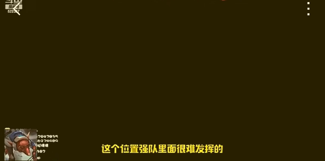 [联盟赛事] imp ：姑妈 deft 我都是老五冠军 NGA玩家社区