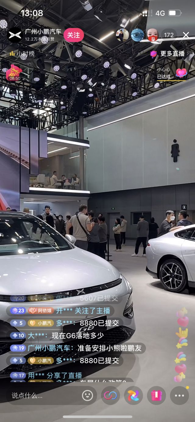 编辑1111111 NGA玩家社区