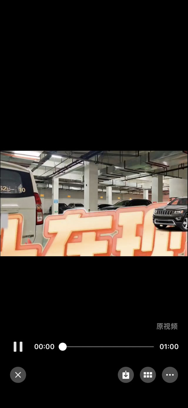 小趣事一则 仰望 U8 原地掉头 NGA玩家社区