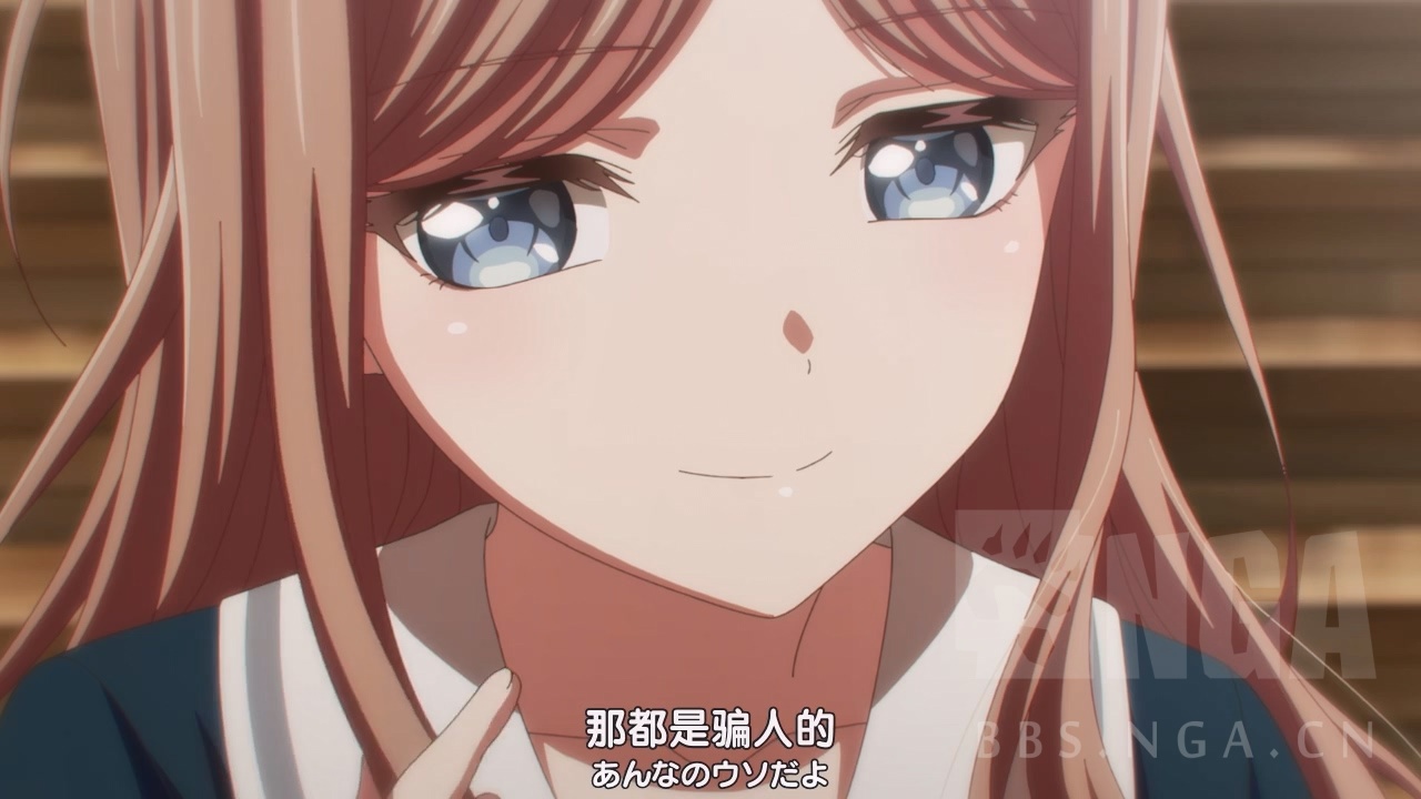 [mygo直播贴] 被朋友拉来直播mygo了，模拟追番，一天一集(尽量)不多看(第13/13话) NGA玩家社区