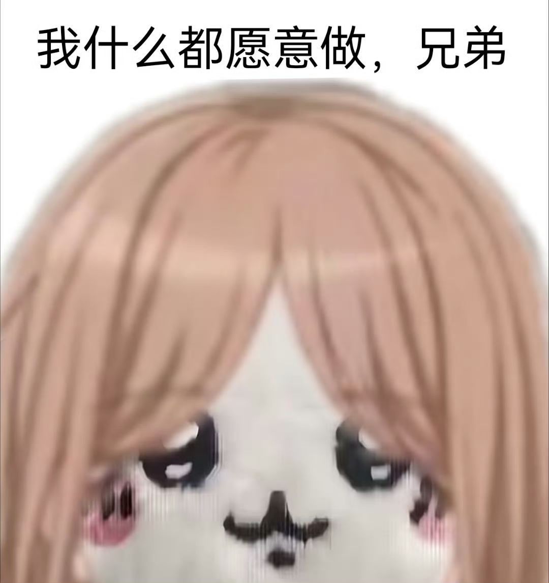 这...感觉九个人里面，最重的还是soyo啊？ NGA玩家社区