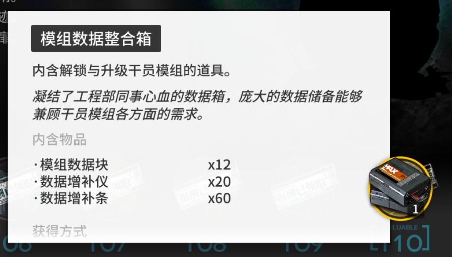 [闲谈交流]查询yj玩家精神状态 NGA玩家社区