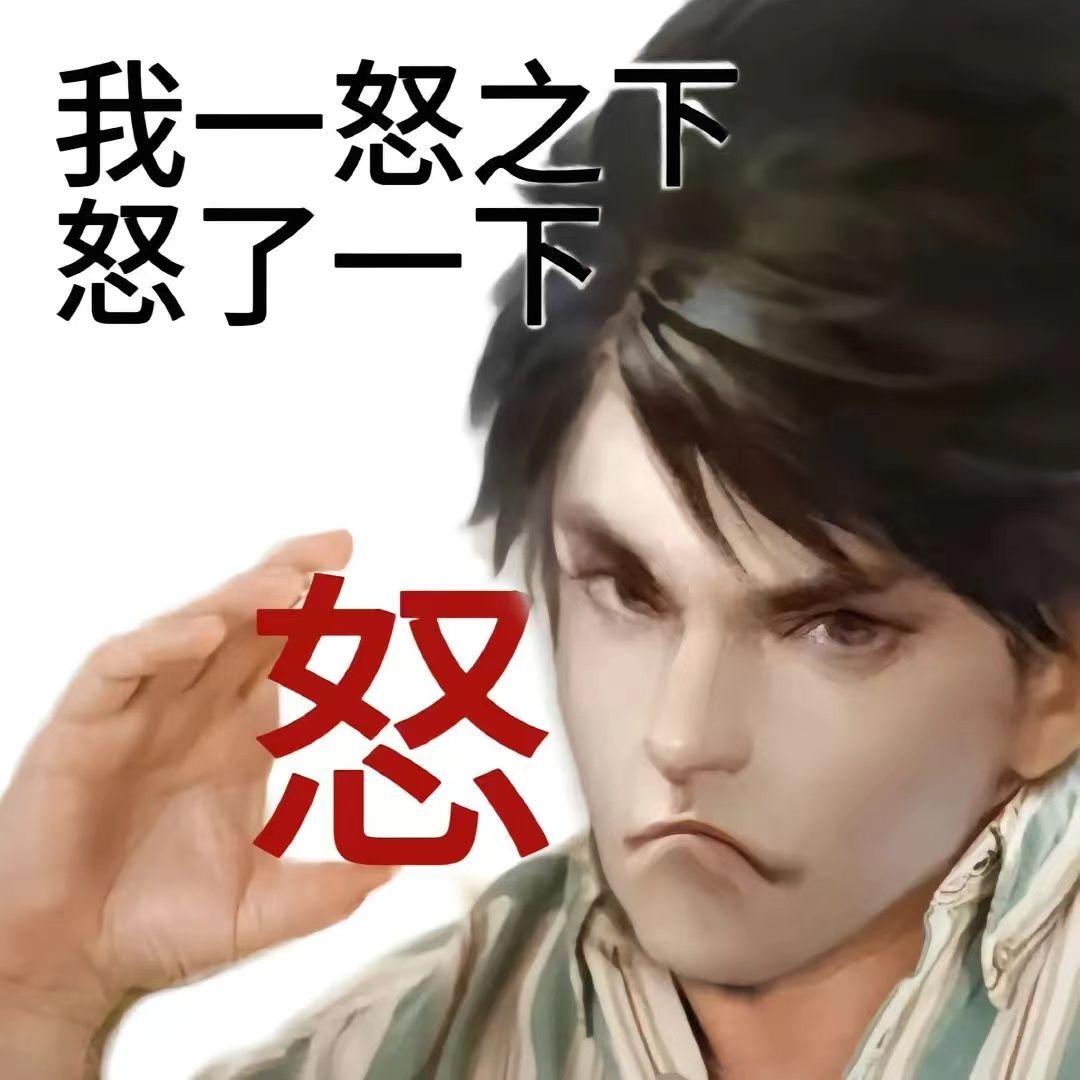 画了百渔cp NGA玩家社区