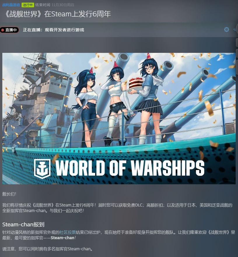 WGC拿不到这个活动吗 NGA玩家社区