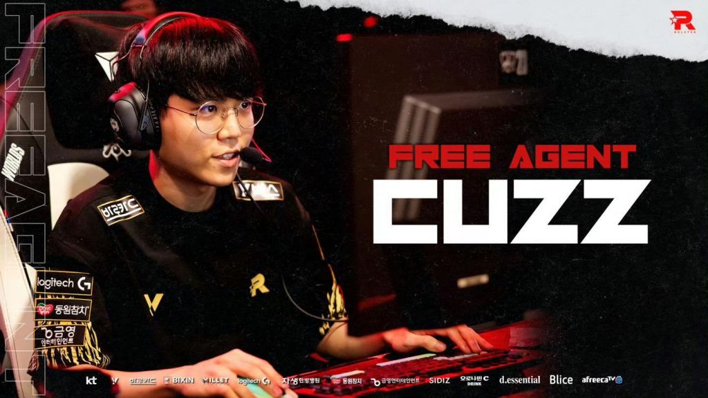 [外赛区赛事]KT官宣：Aiming Lehends Cuzz Kiin四名选手成为自由人 NGA玩家社区