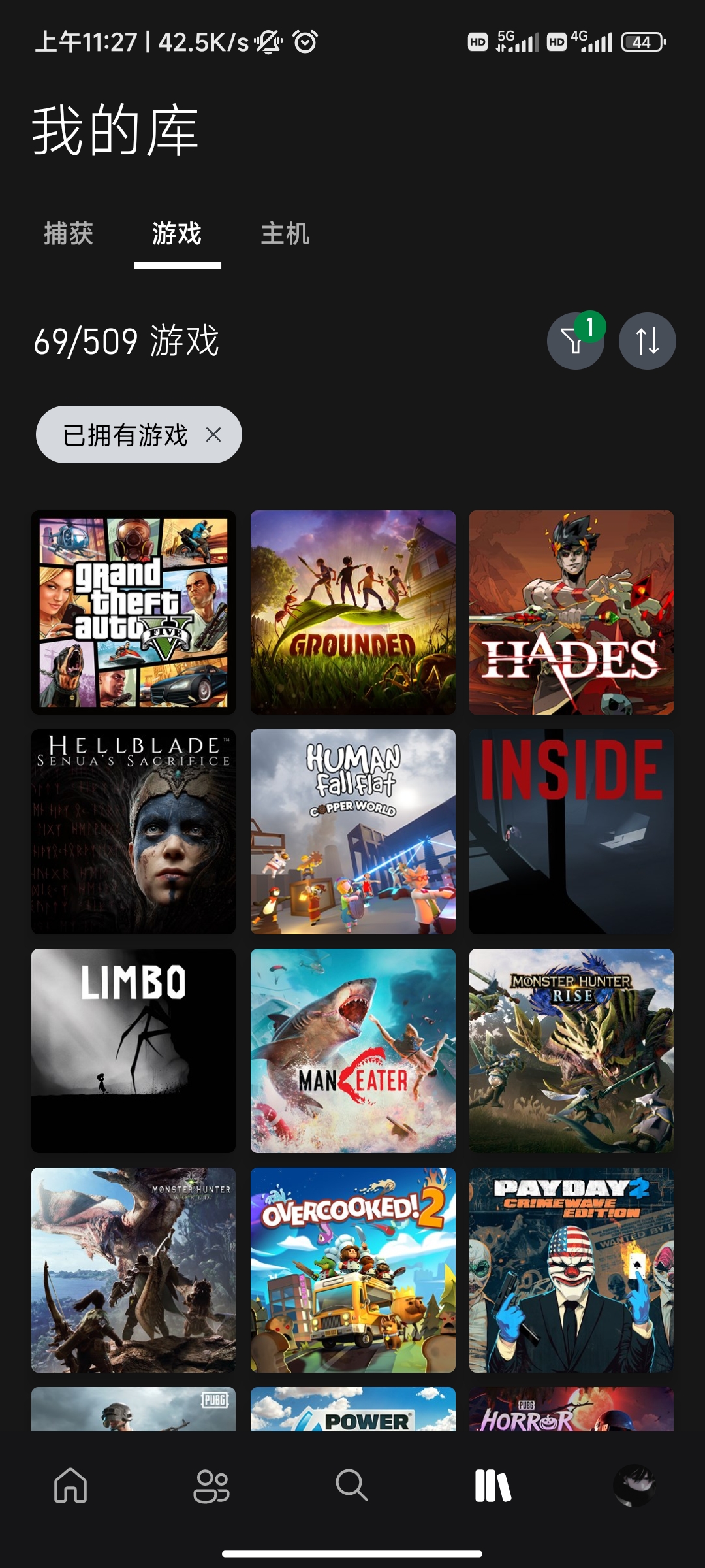 XGP换FIFA24，含法环，2077等 178