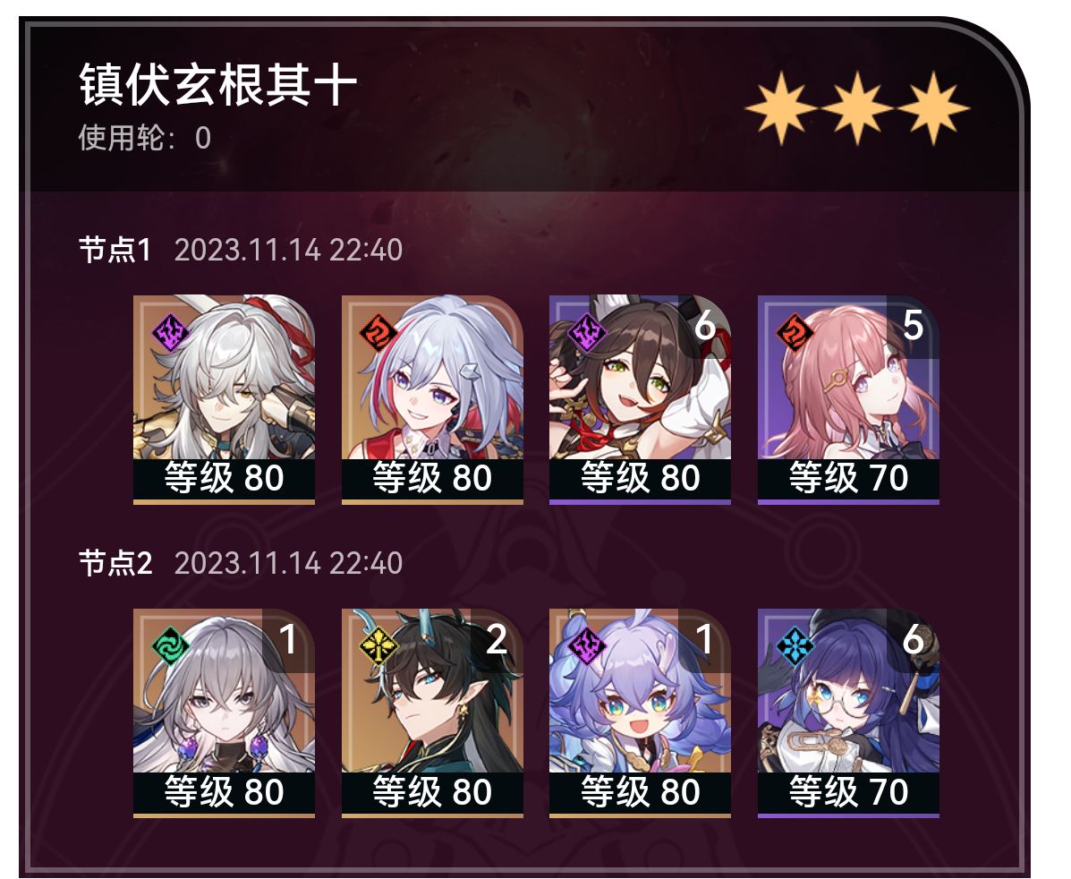 [闲聊杂谈]非常好的霍霍，使我无鸭上下0t NGA玩家社区