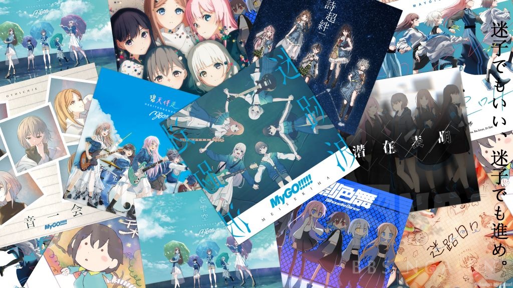 [同人] mygo专辑桌面复刻 178