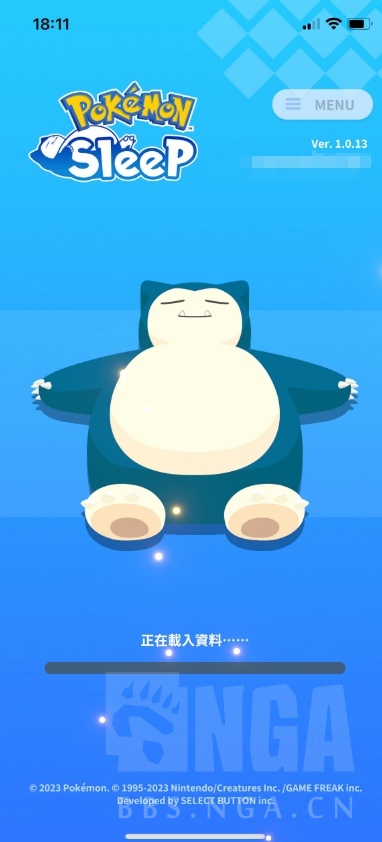 [sleep] 有人遇到过卡在正在载入资料么 快一天了 NGA玩家社区