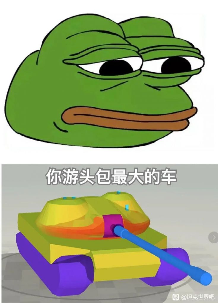 K91-2咋样 NGA玩家社区