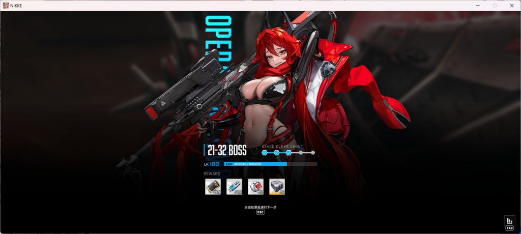 9.5w战力过21章母鲸！ NGA玩家社区