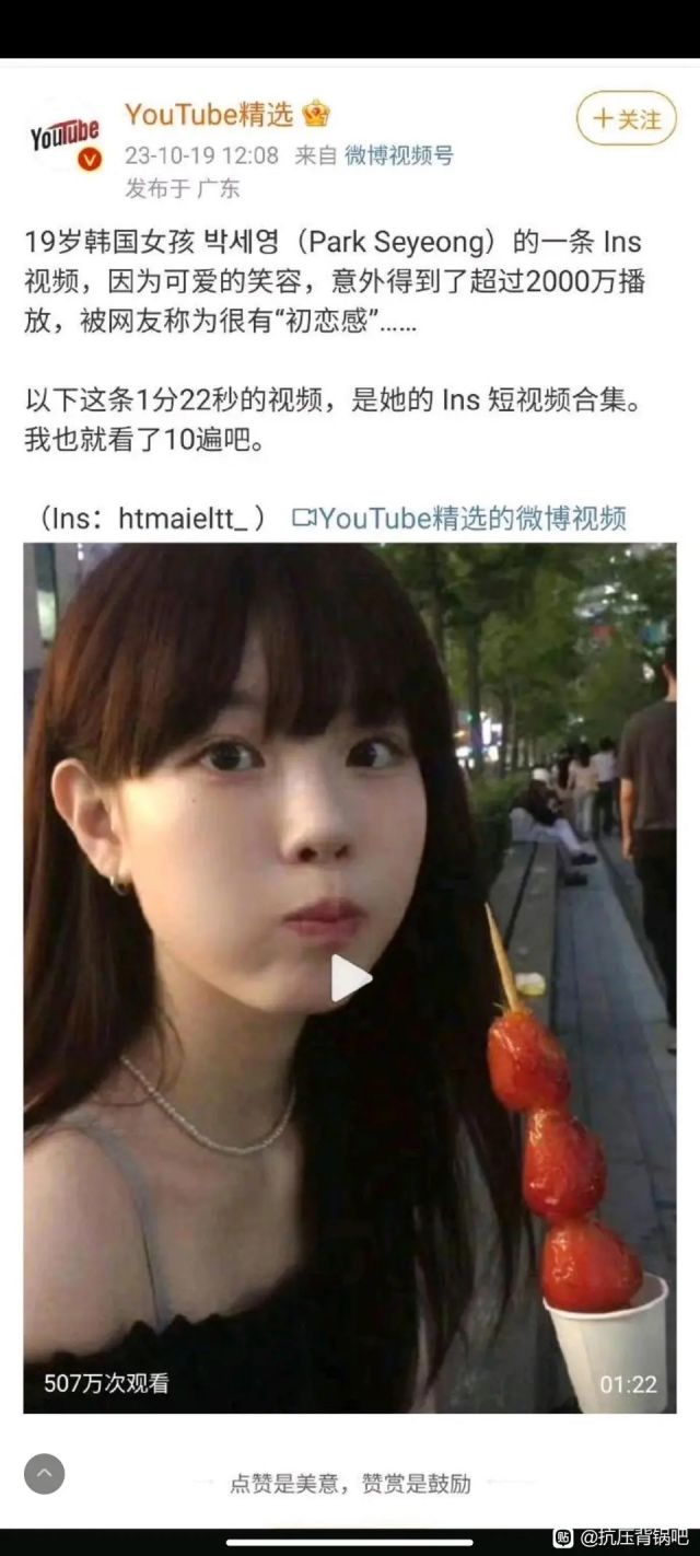 [国际赛事]我艹 原来大O老师有女朋友啊 NGA玩家社区