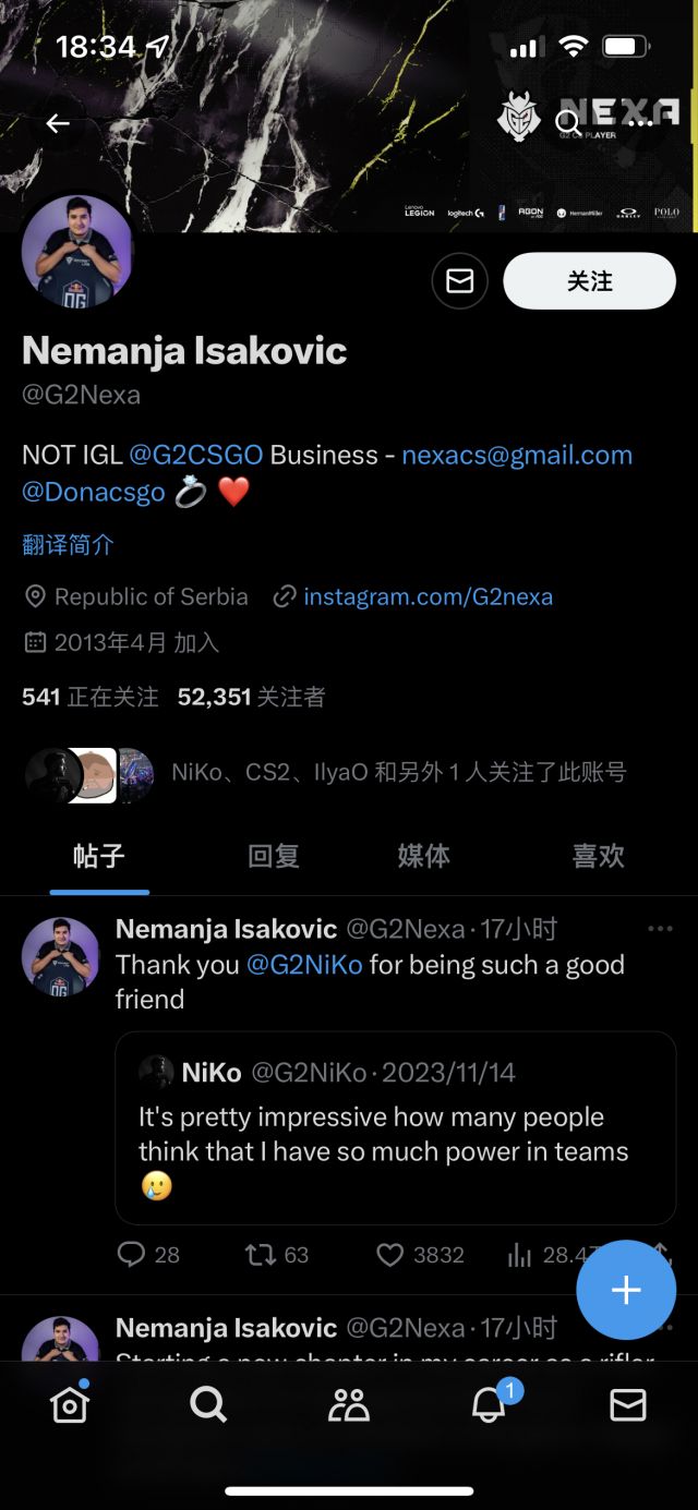 乐，G2 +nexa -jks NGA玩家社区
