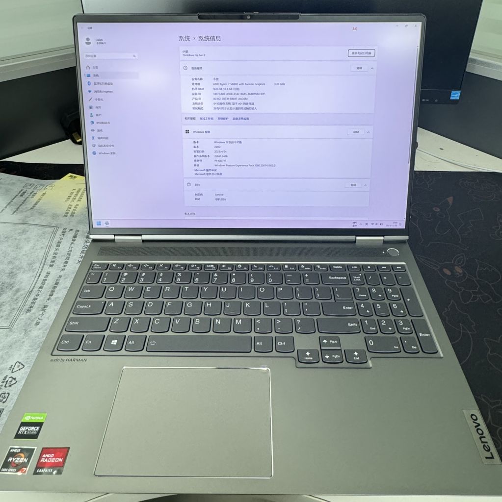 出一台联想thinkbook16p 3060+R7 5800 NGA玩家社区