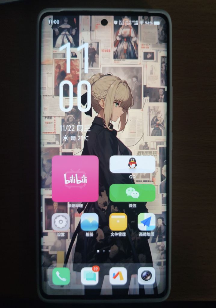 三星e7观感真的舒服，为啥今年就一款国产机在用？ NGA玩家社区