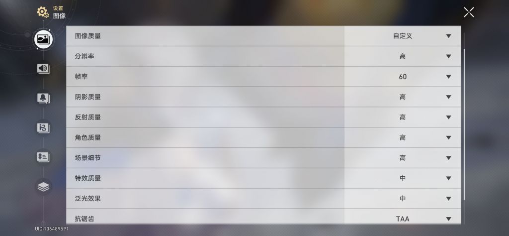 x100玩星铁。 NGA玩家社区