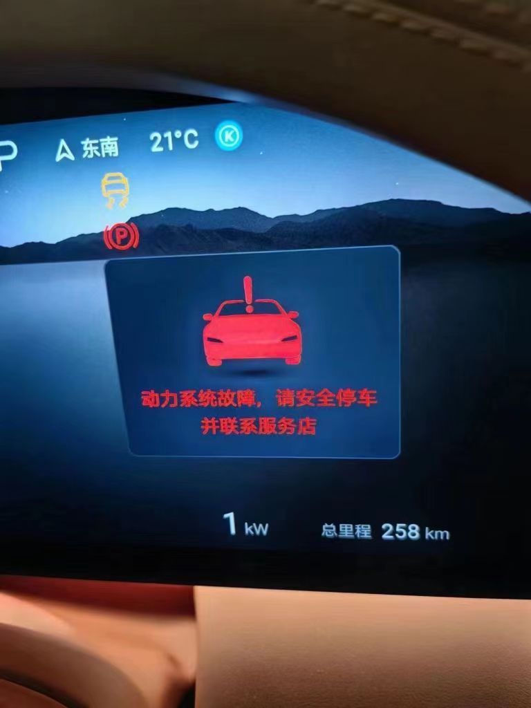 这算不算3yc祖传问题 178