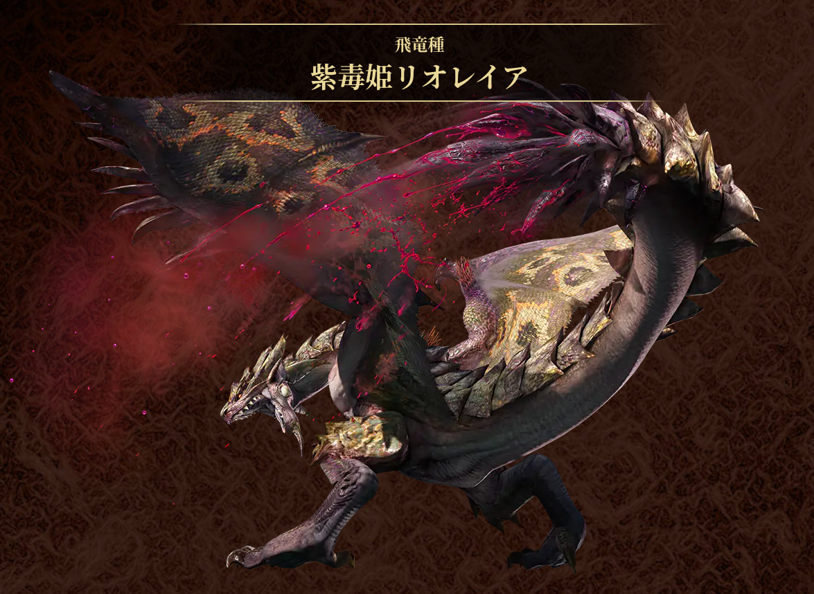 [怪猎氵]20周年，哪个怪物最符合你的xp系统？ NGA玩家社区