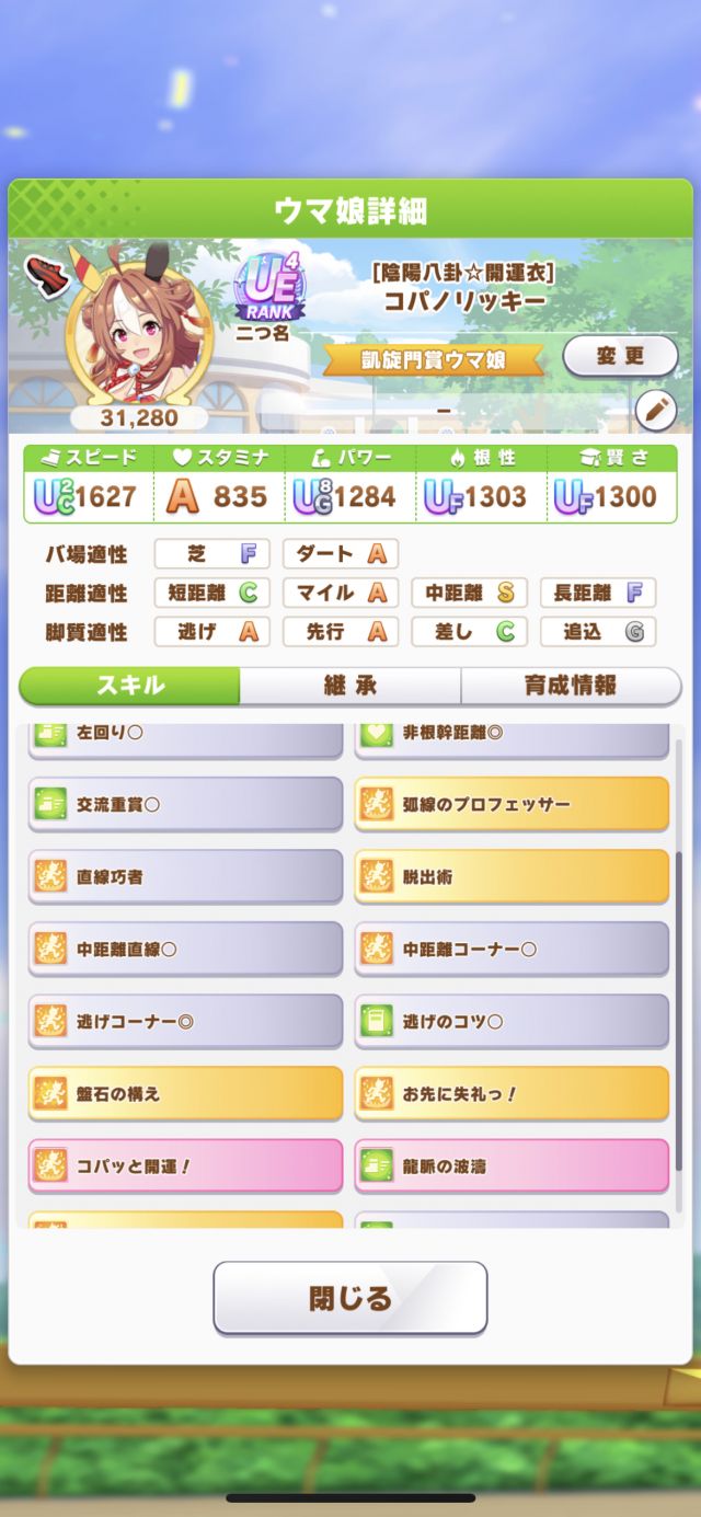 [日服讨论] 川崎2100 LOH简要攻略 NGA玩家社区