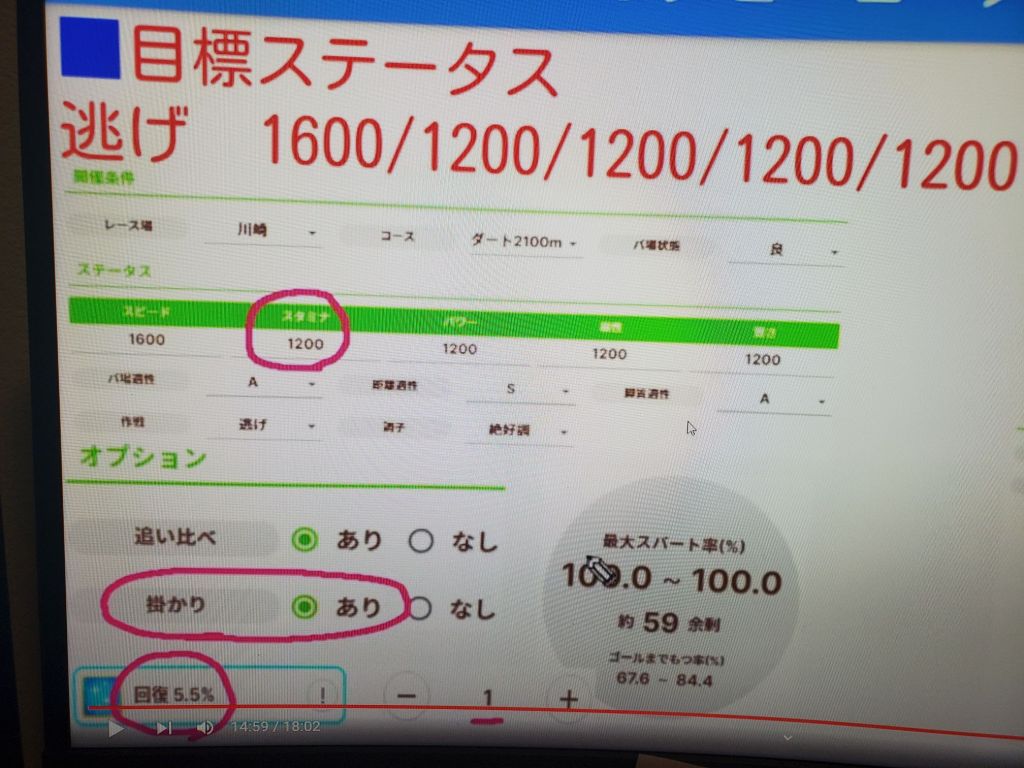 [日服讨论] 川崎2100 LOH简要攻略 NGA玩家社区