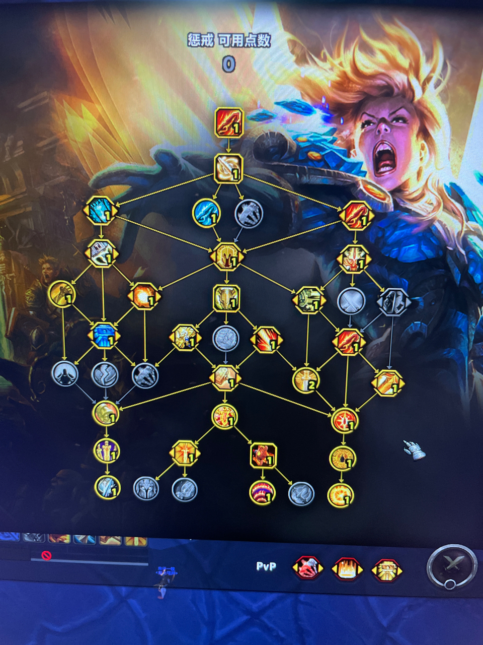 [惩戒] 真是真的假的？同为CJQ的我惊呆了。 NGA玩家社区