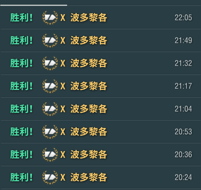 CW阵容推荐() NGA玩家社区