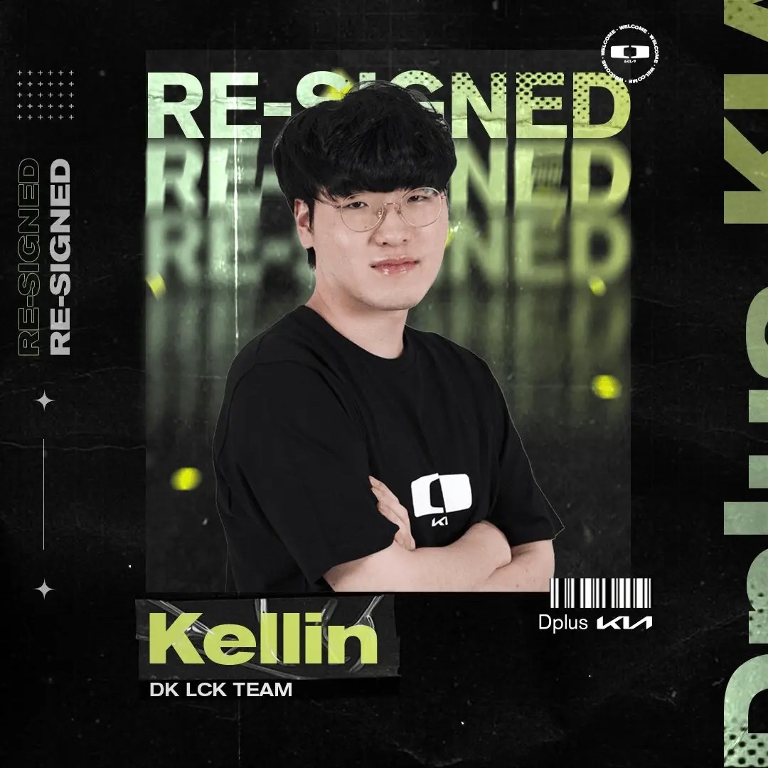 [国际赛事]DK官宣：签约Kingen、Lucid、Aiming、Kellin选手 NGA玩家社区